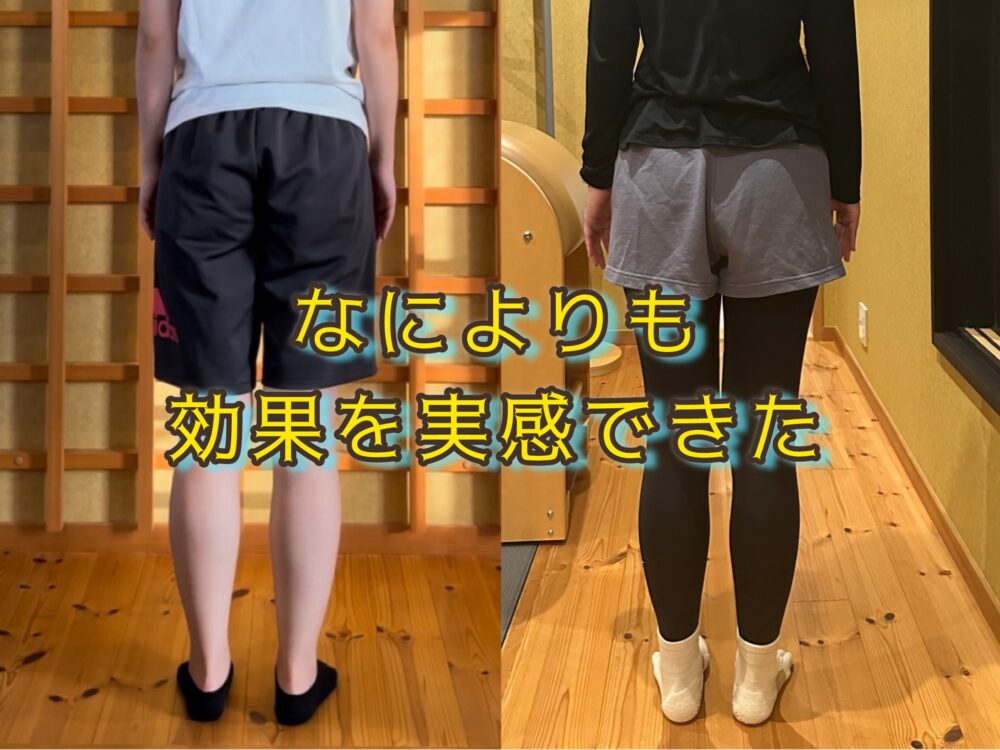 脚を引き締めたいと感じたら、迷わず「戦士のポーズ」 | 静岡の浜松市にあるピラティス&ヨガのプライベートサロンやすらぎ静岡の浜松市にある ...